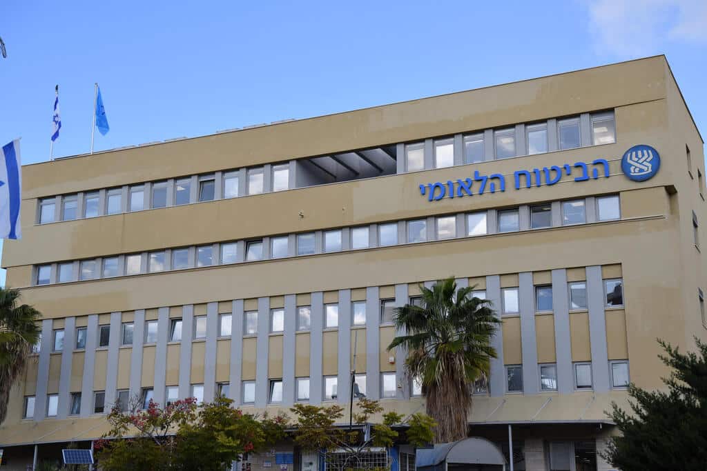 אושרו תביעות ייצוגיות נגד הביטוח הלאומי שמוערכות במאה מיליון שקל